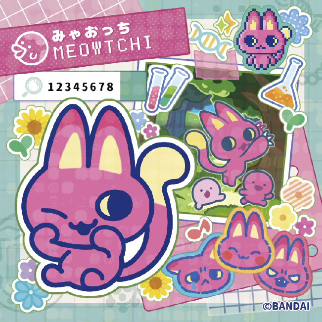 “Tamagotchi Paradise” promises to reinvent the original virtual pet ...