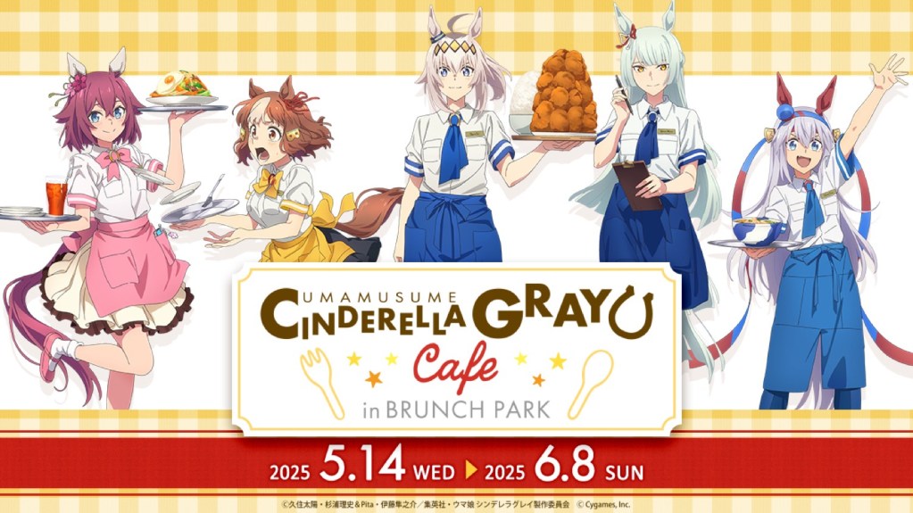 'Uma Musume Cinderella Gray' x 'Brunch Park' Collab cafe now open in Tokyo
