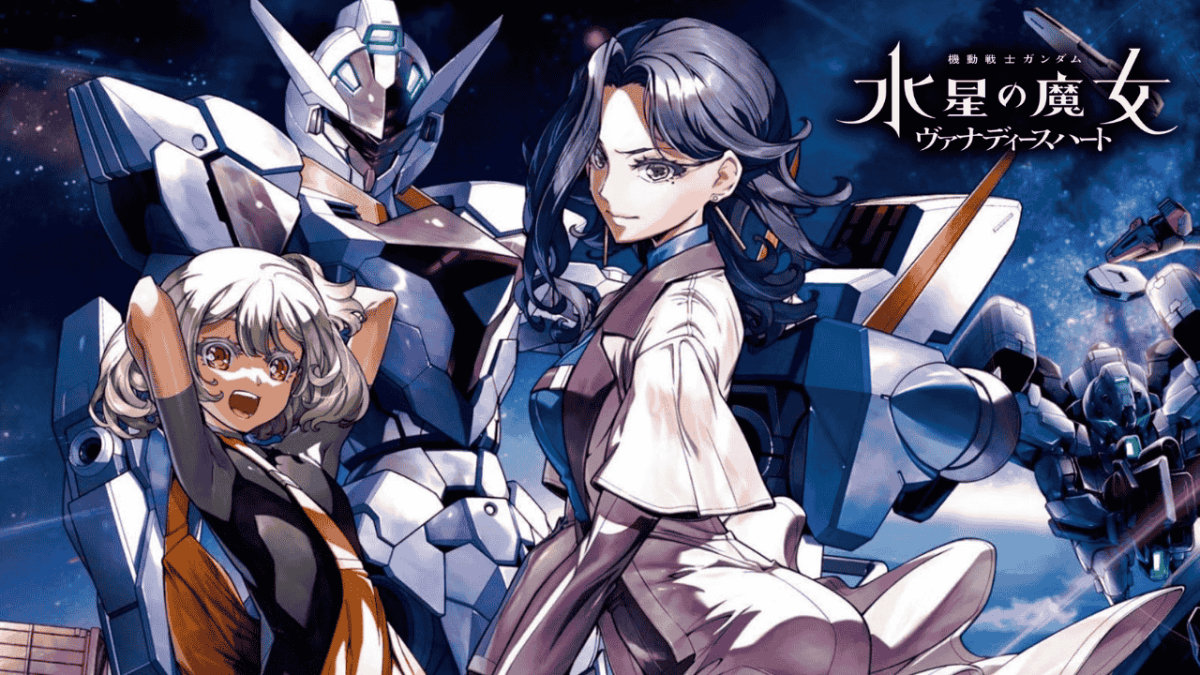 Witch from Mercury: Vanadis Heart’s "Gundam Naion" confirmed for HG ...