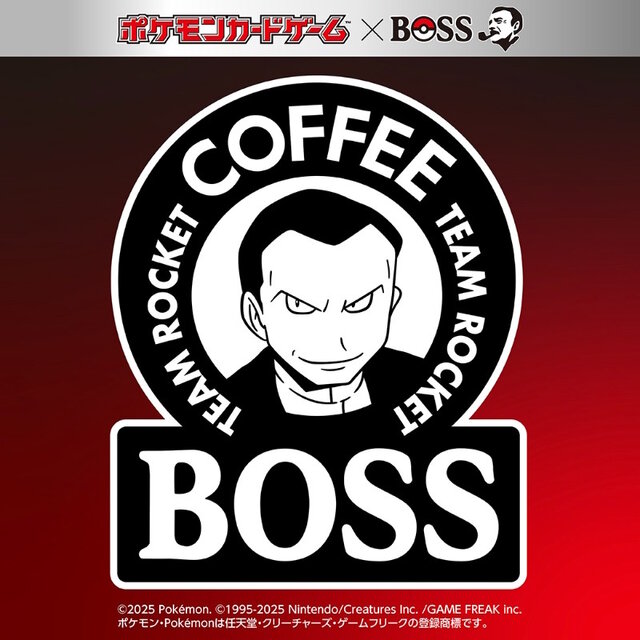 Exclusive Pokémon TCG promo card is only available to coffee drinkers ...