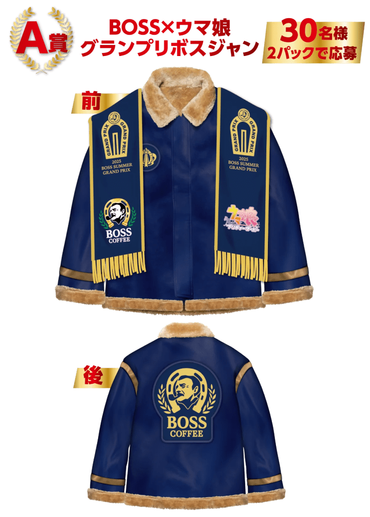 BOSS Coffee x Uma Musume collab returns for 2025 with exclusive merch