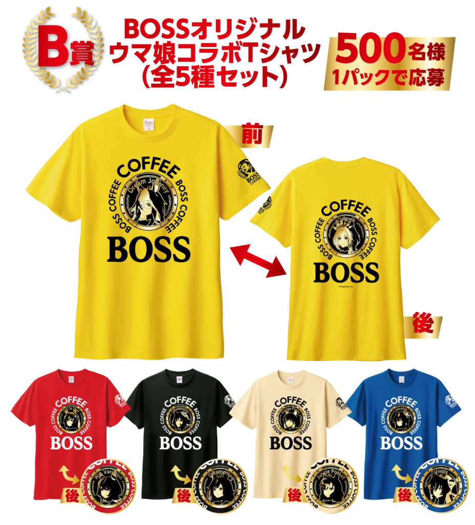 BOSS Coffee x Uma Musume collab returns for 2025 with exclusive merch