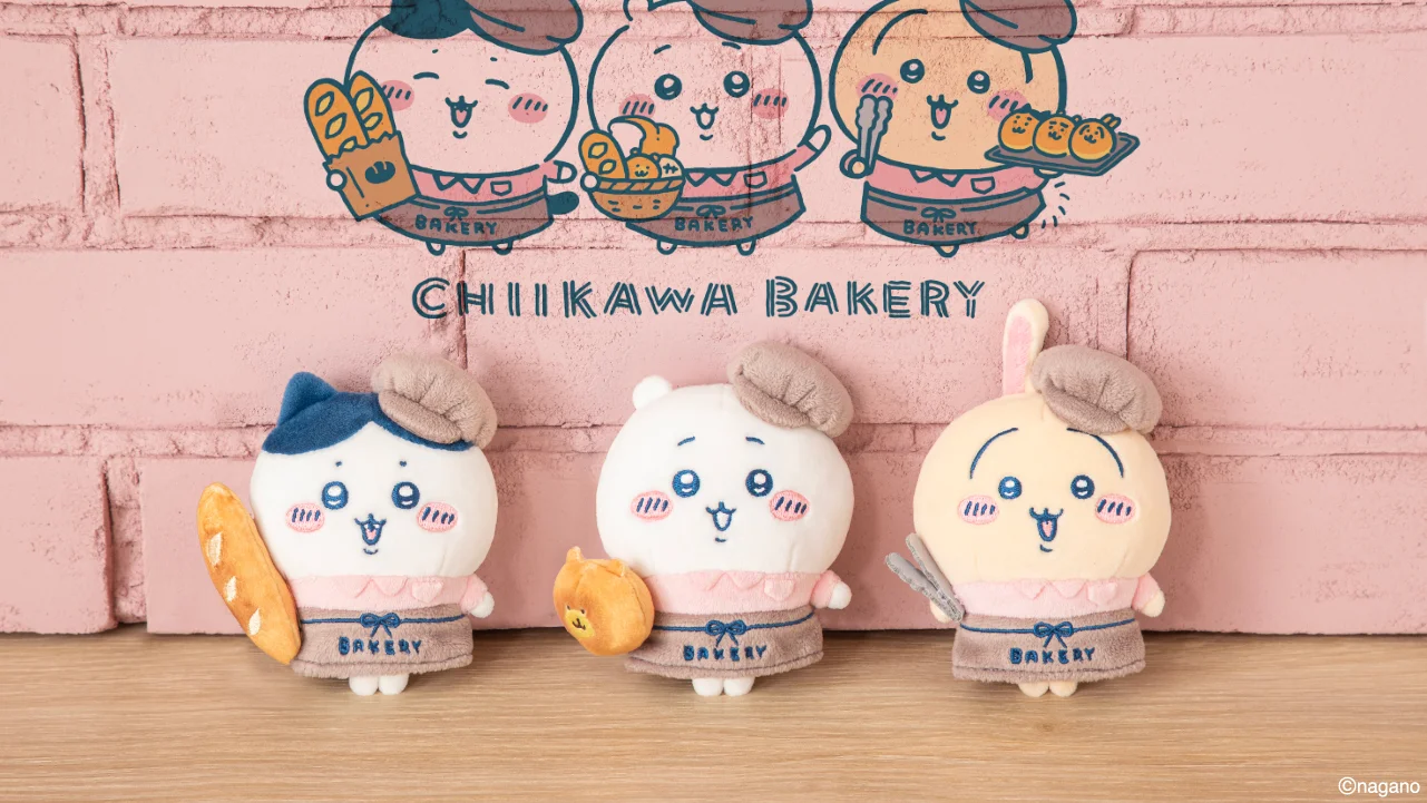 Chiikawa Bakery unveils adorable new exclusive bread-themed merchandise