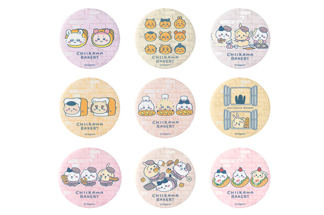 Chiikawa Bakery unveils adorable new exclusive bread-themed merchandise