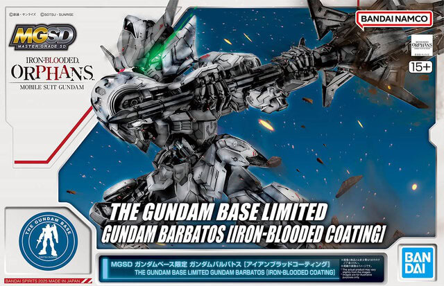 Gundam Base to get 3 exclusive special color Gunpla kits starting this June