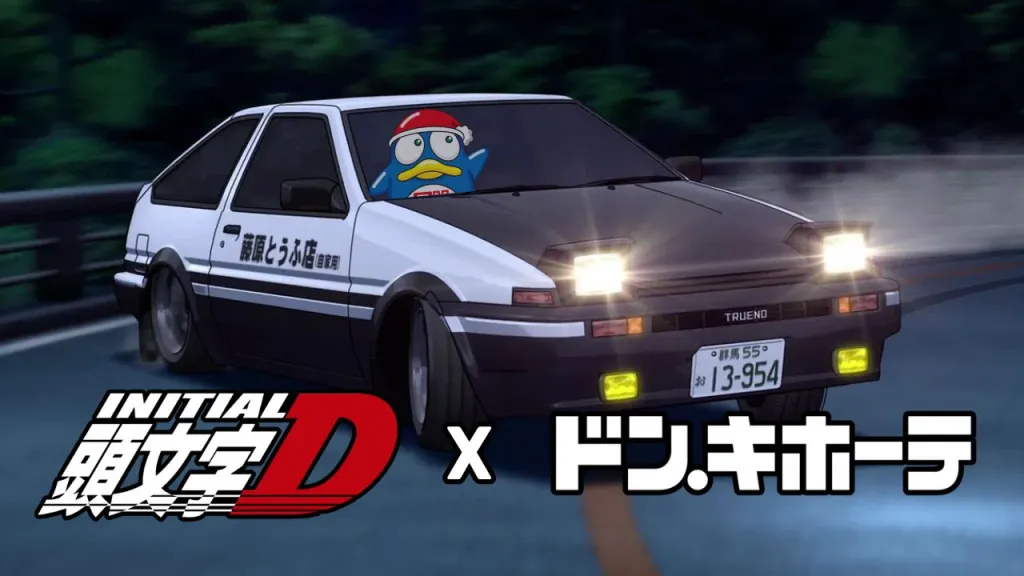 Initial D and Don Quijote team up for second exclusive merch collab ...