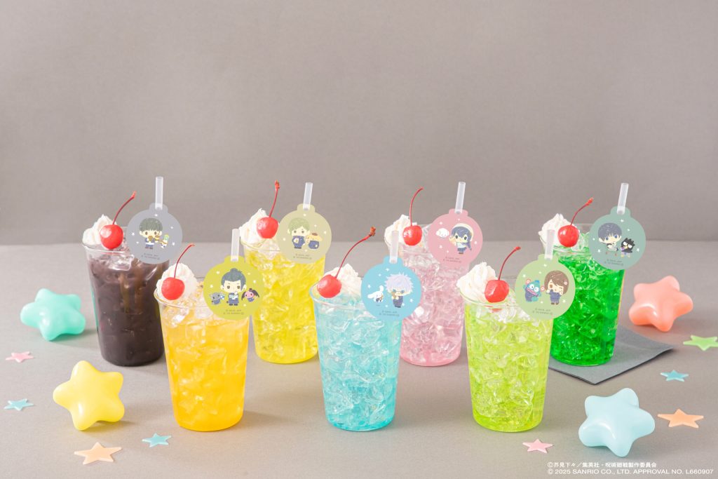 Jujutsu Kaisen and Sanrio team up for the cutest collab cafe this June