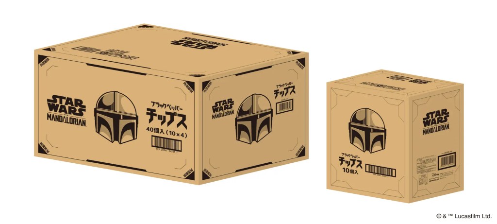 New Star Wars: The Mandalorian potato chips are only available in Japan