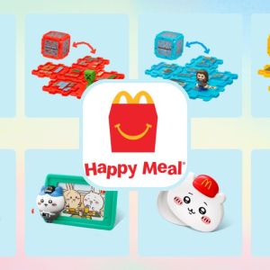 Eifuku - Essential Japan