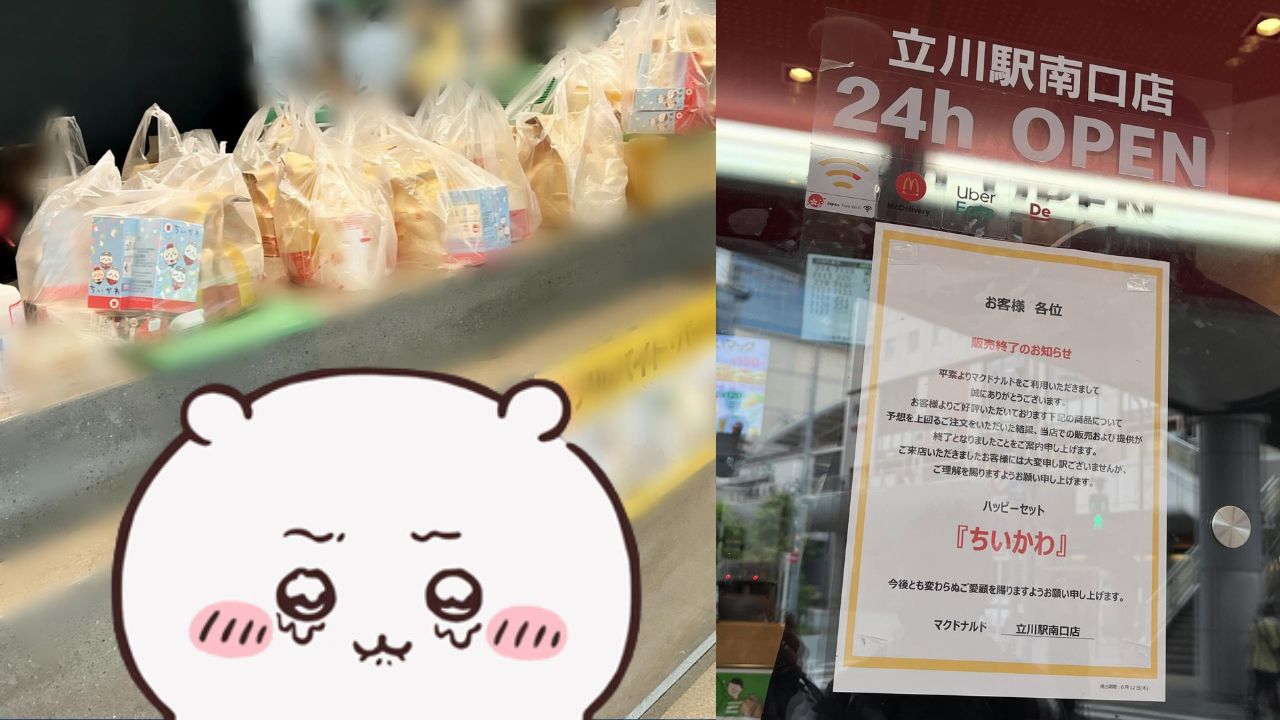 McDonald's Japan cancels Chiikawa Happy Meal collab as second wave of ...