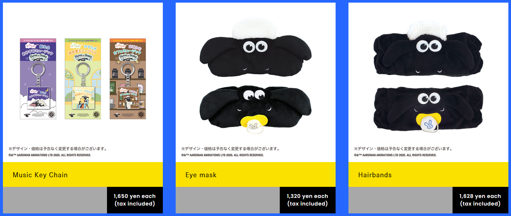 Shaun the Sheep '30th anniversary' exhibition now open in Tokyo