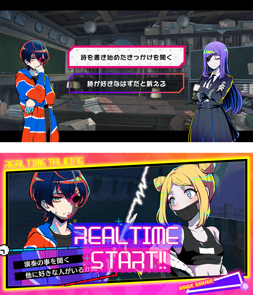 Release date set and characters revealed for Danganronpa creator's new ...