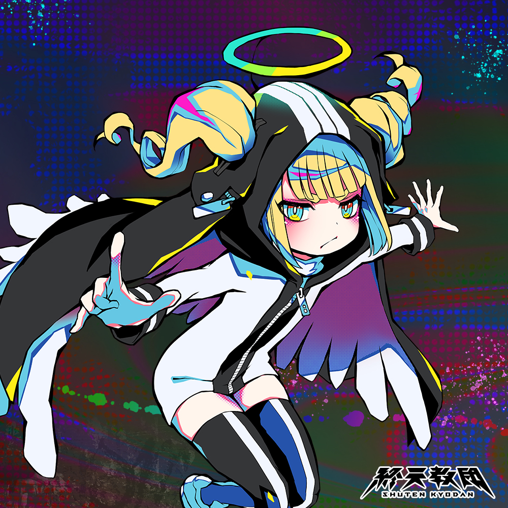 Release date set and characters revealed for Danganronpa creator's new ...