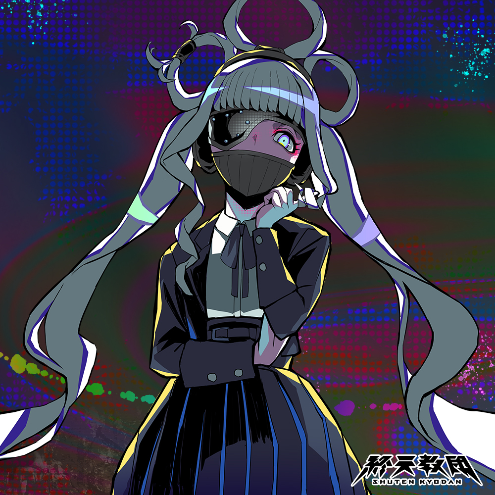 Release date set and characters revealed for Danganronpa creator's new ...