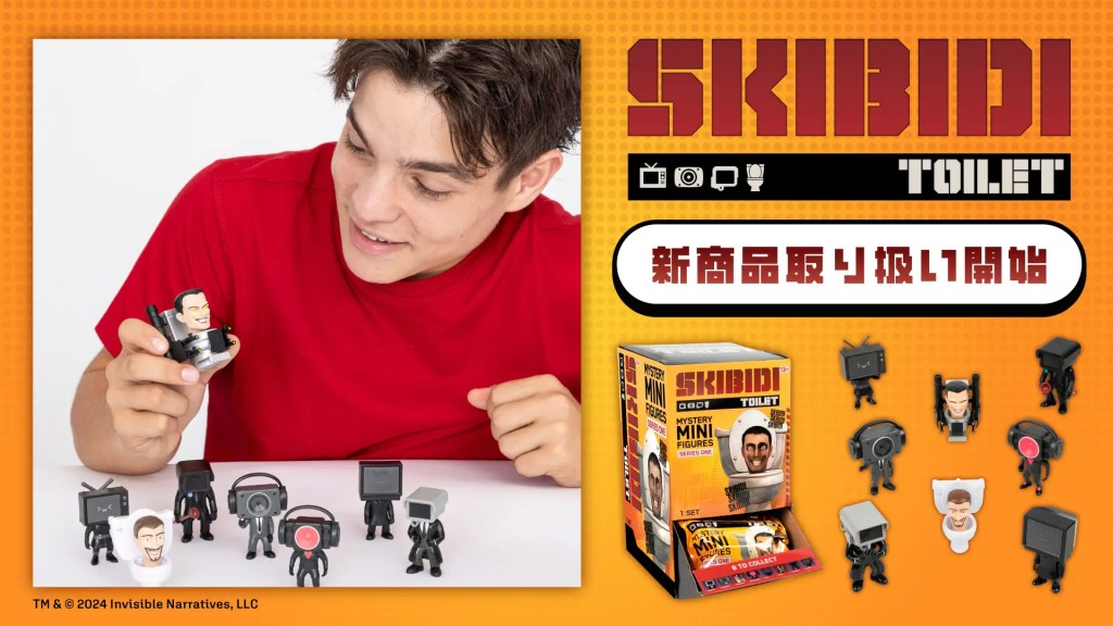 Skibidi Toilet figures make their way to Japan