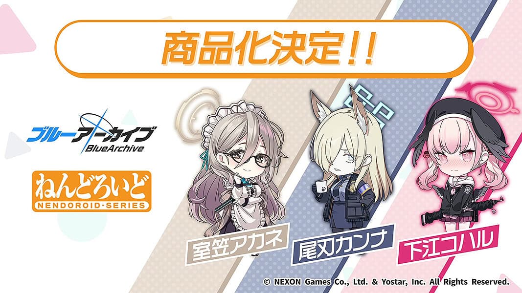 Good Smile Company announces 3 new Blue Archive Nendoroids