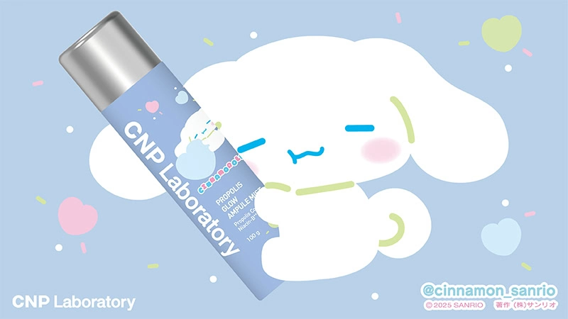 Sanrio teams up with top Korean cosmetics brand for new skincare range