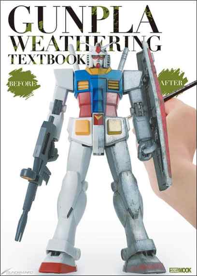 Official Gunpla paint technique book goes on sale in English to help ...