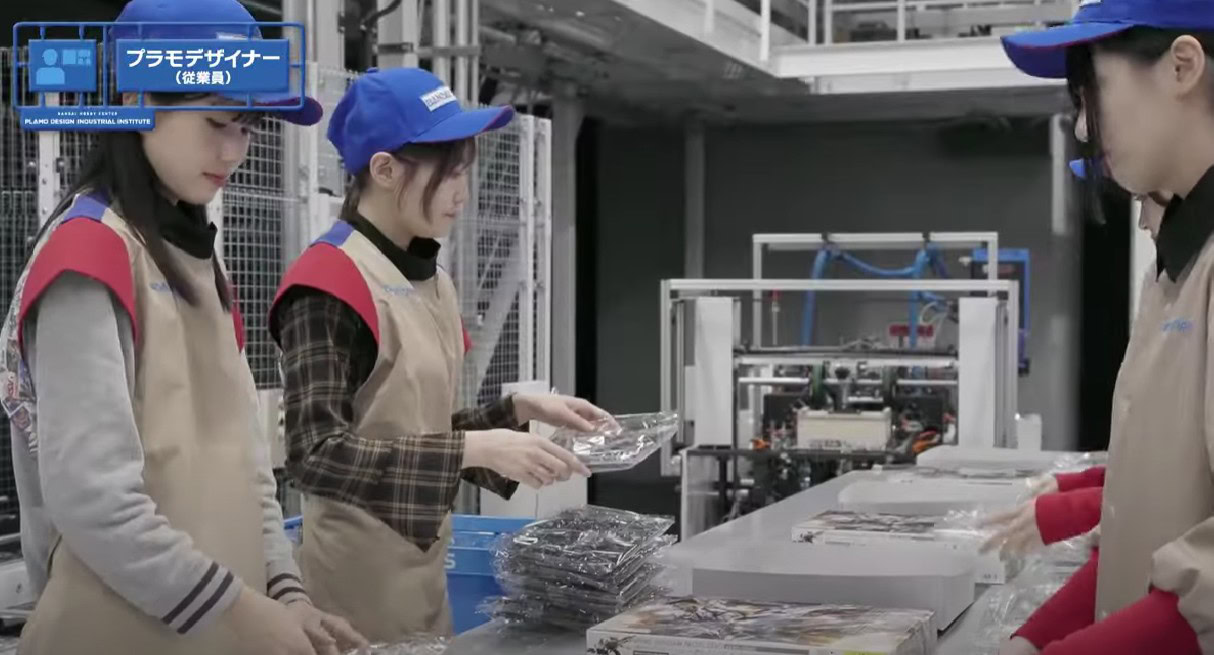 See how Gundam kits are made as BANDAI releases video showing inside ...