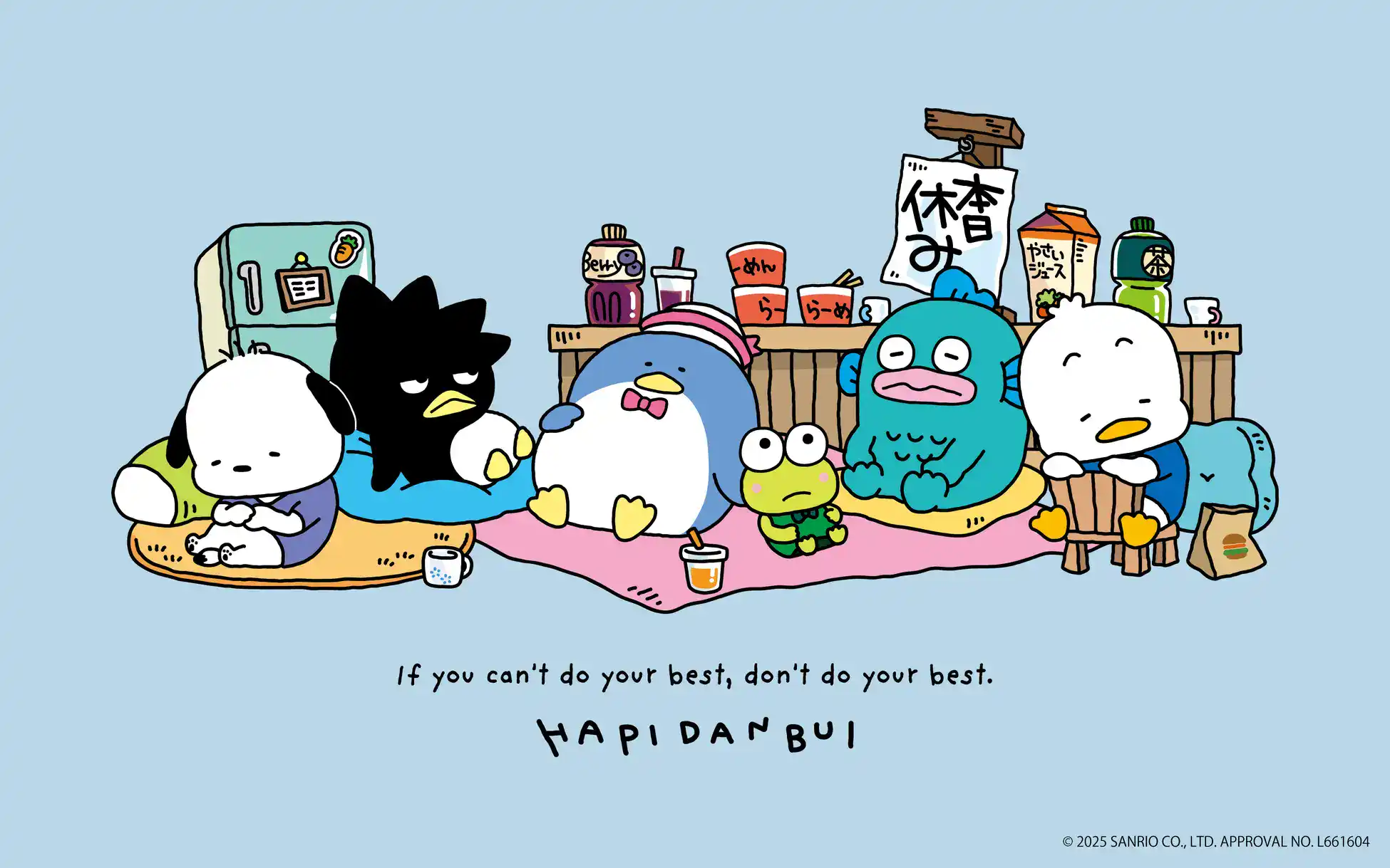 Sanrio reveals huge new Hapidanbui summer apparel and merch collection