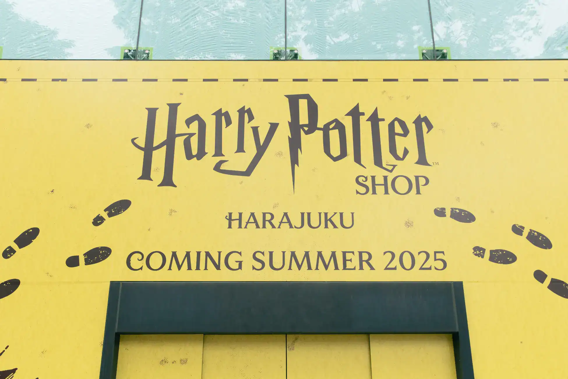 Opening date confirmed for Tokyo's new Harry Potter shop in Harajuku