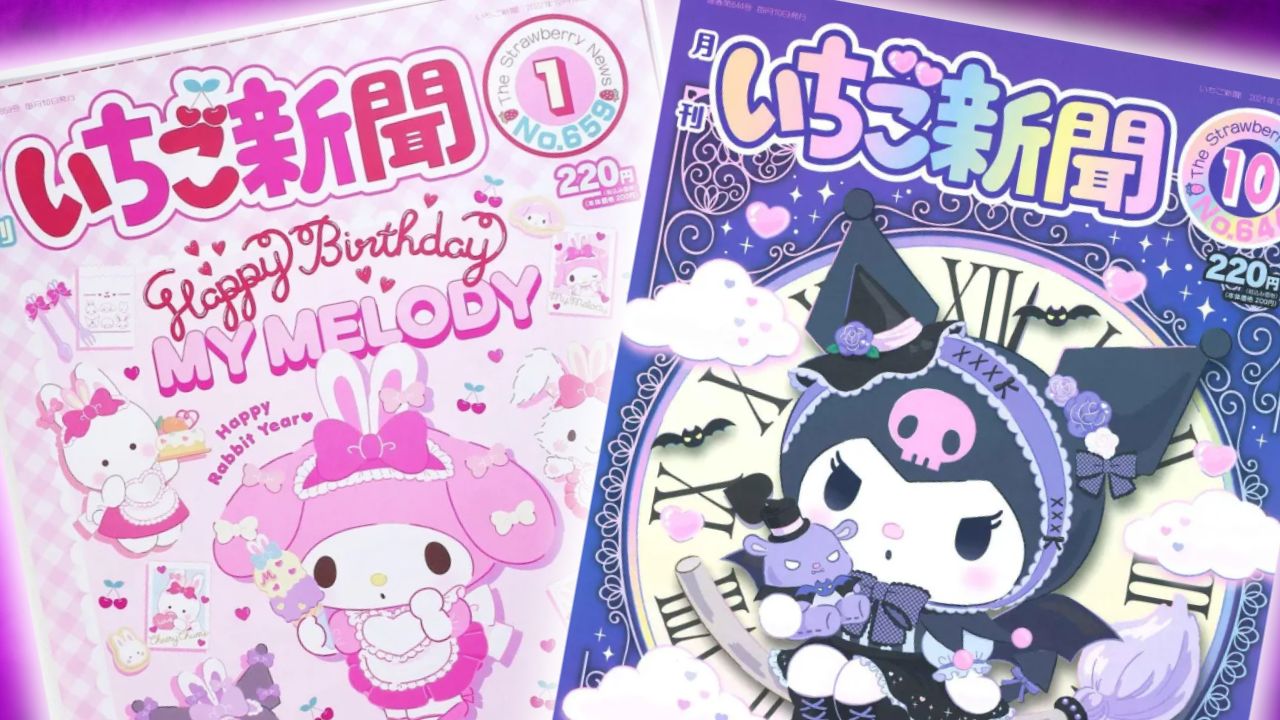 Sanrio releases new merch to celebrate official fan magazine's 50th ...