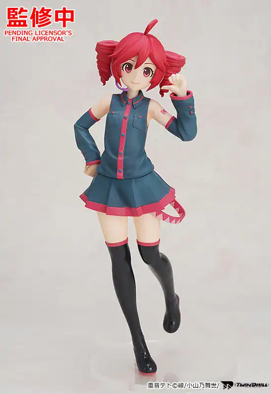 Kasane Teto set to join Good Smile Company's POP UP PARADE L Size line