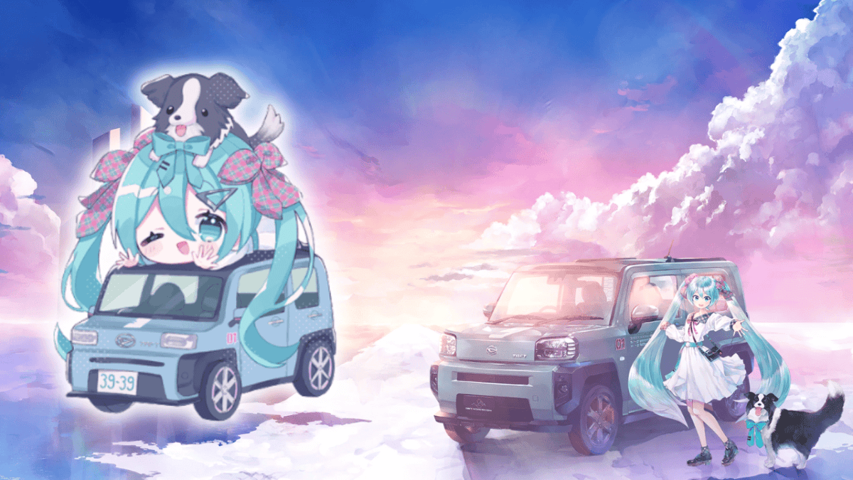 Hatsune Miku goes for a drive in new car themed merch line