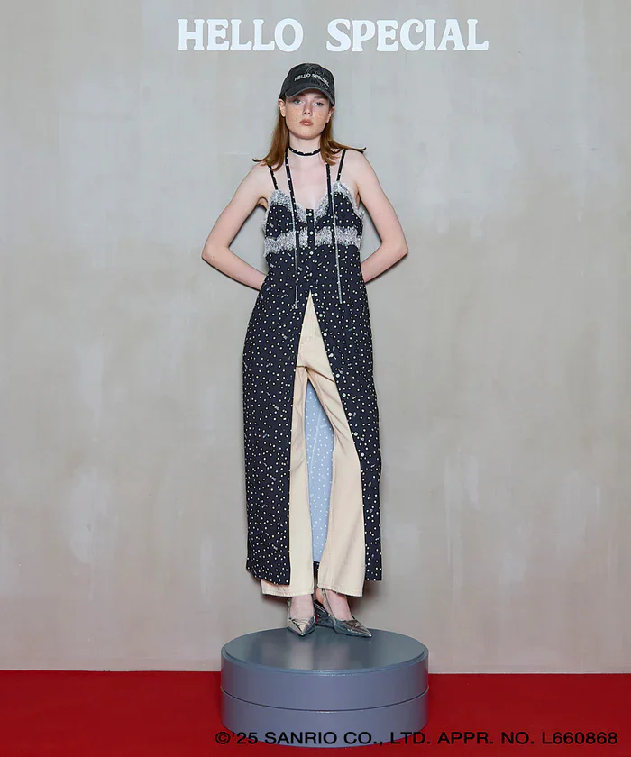 MAISON SPECIAL unveils first Hello Kitty collab collection