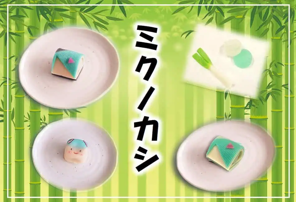 Miku inspired Japanese sweets created for new themed tea ceremony ...