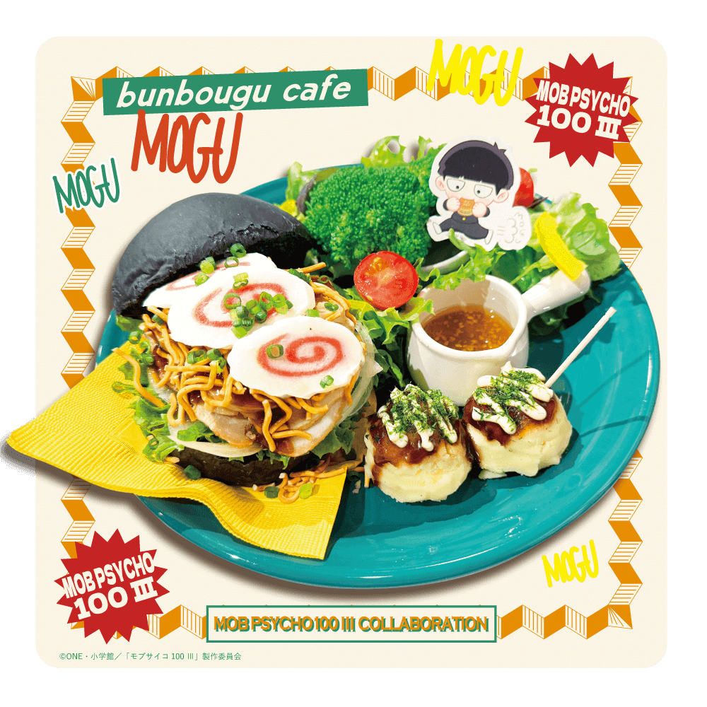 Mob Psycho 100 collab cafe opens in Shibuya