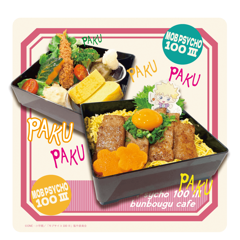 Mob Psycho 100 collab cafe opens in Shibuya