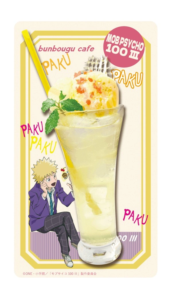 Mob Psycho 100 collab cafe opens in Shibuya