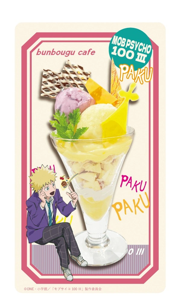 Mob Psycho 100 collab cafe opens in Shibuya