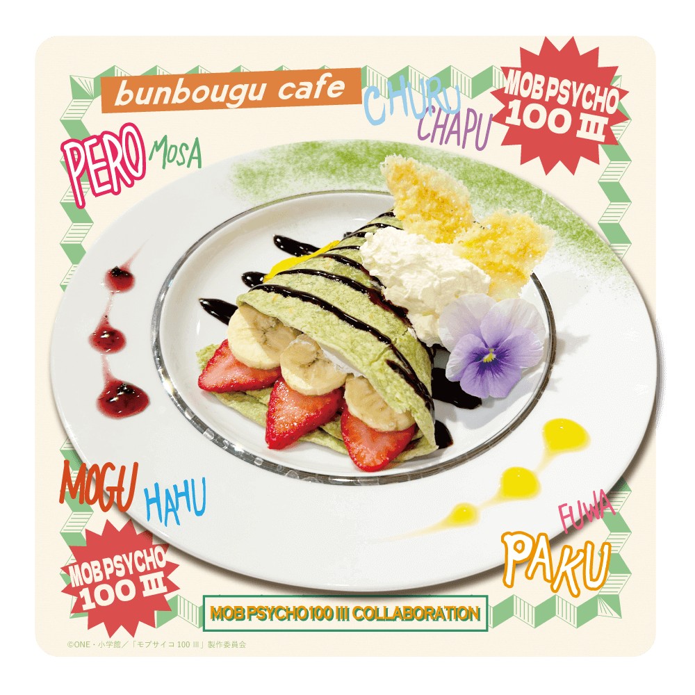 Mob Psycho 100 collab cafe opens in Shibuya