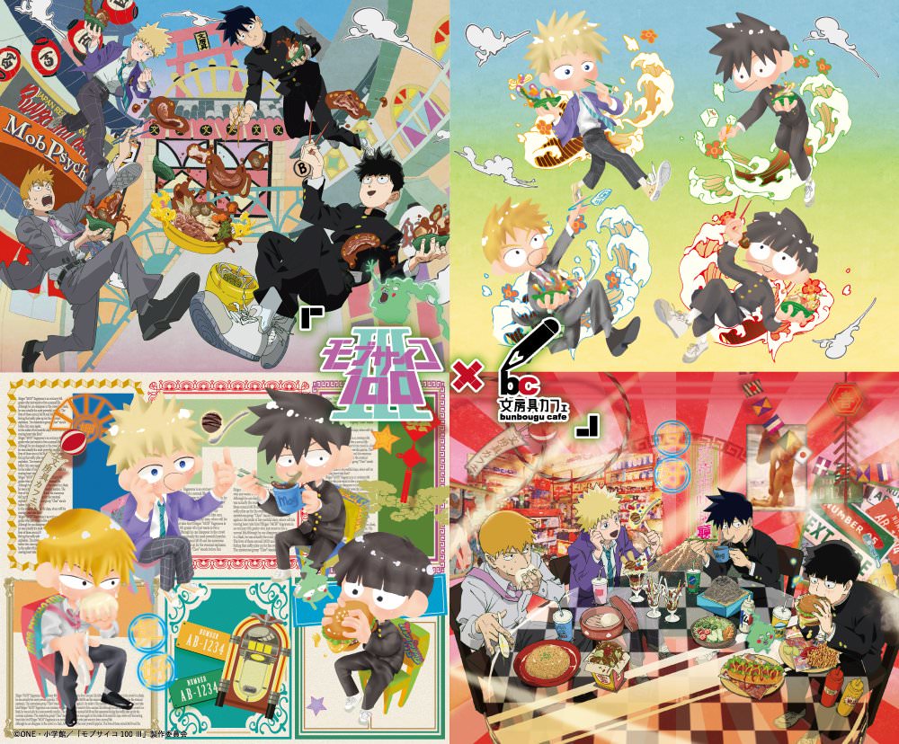 Mob Psycho 100 collab cafe opens in Shibuya