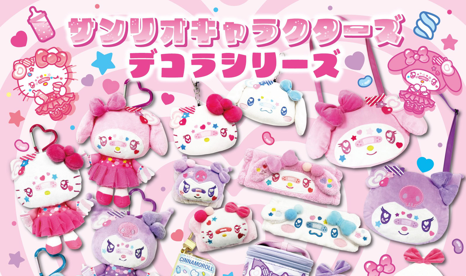 Sanrio embraces Harajuku fashion with new Decora merch line