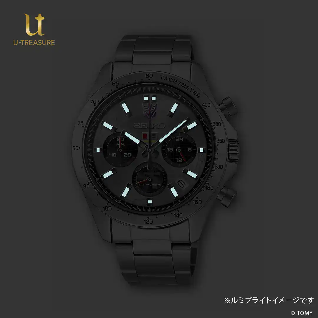 Seiko releases Megatron-themed chronograph watch in new Transformers collab