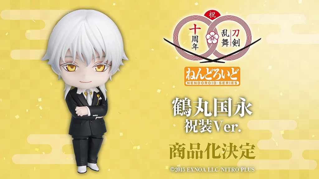 Two new Touken Ranbu ONLINE Nendoroids revealed