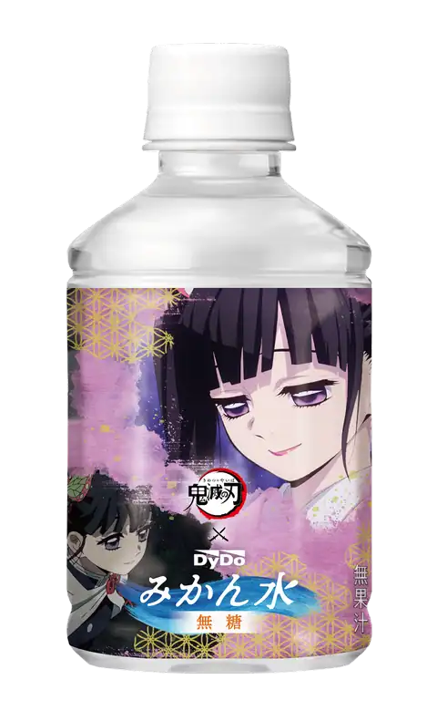 Demon Slayer themed canned coffee to return after 5 years