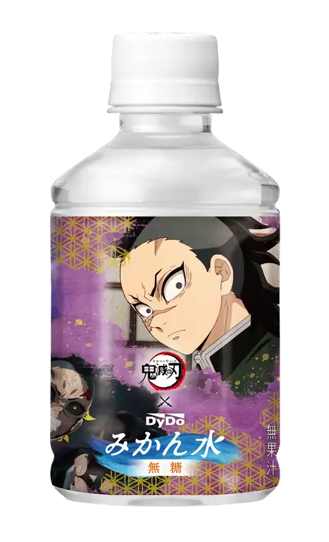 Demon Slayer themed canned coffee to return after 5 years