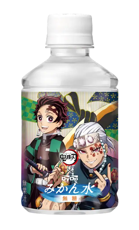 Demon Slayer themed canned coffee to return after 5 years