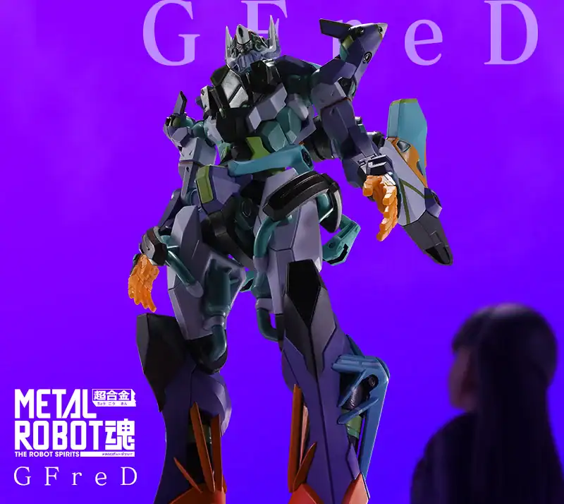 High-end metal action figure of Gundam GQuuuuuuX's "GFreD" announced