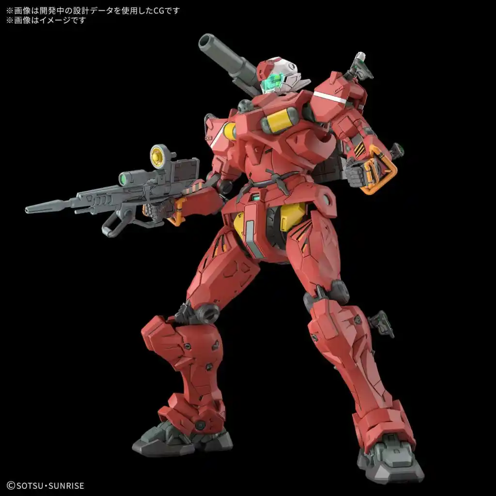 BANDAI confirms release dates for July 2025's new Gunpla