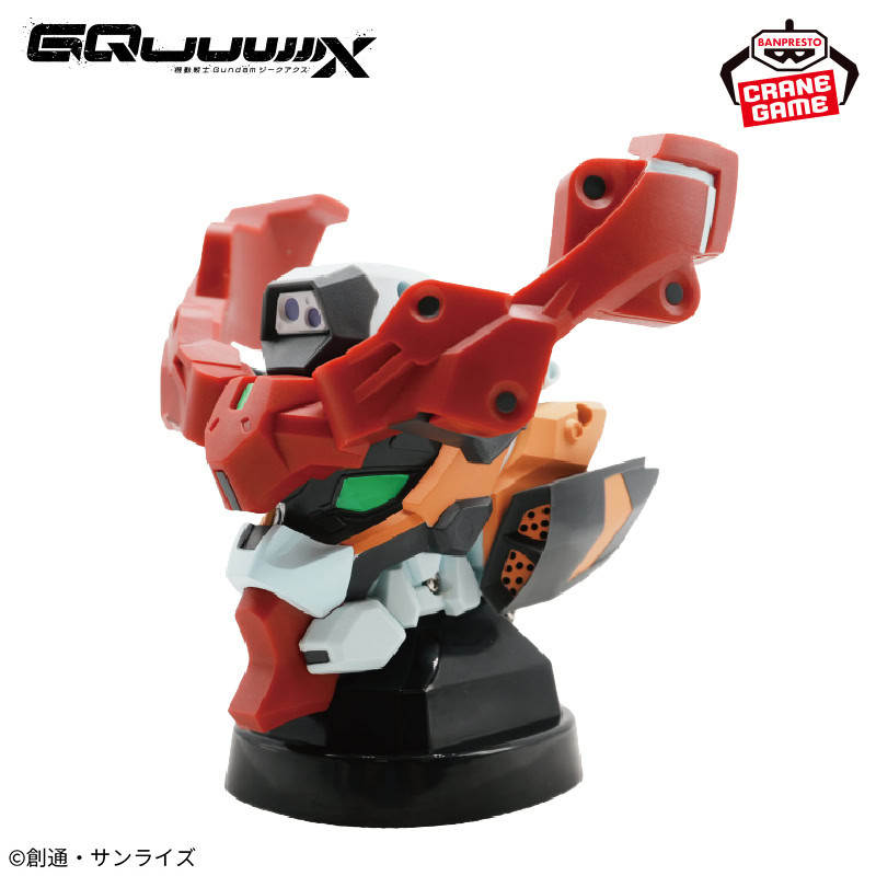 Two GQuuuuuuX mobile suits join Gundam wireless speaker range