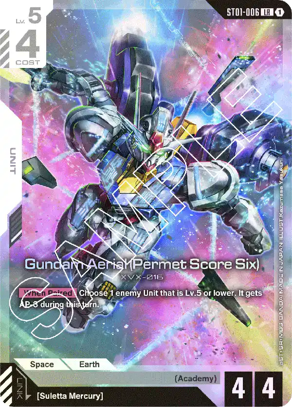 See the full card list for the Heroic Beginnings [ST01] Gundam Card ...