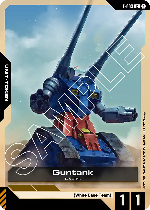 See the full card list for the Heroic Beginnings [ST01] Gundam Card Game starter deck
