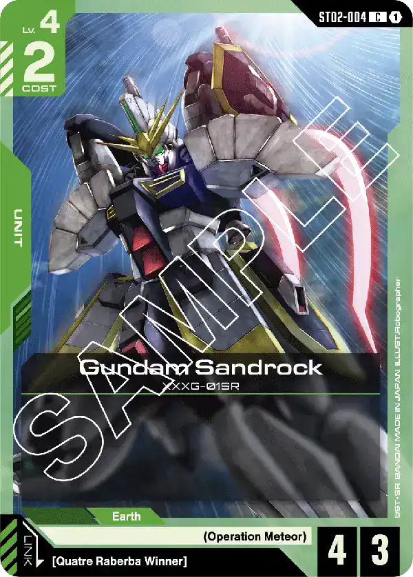 See the full card list for the Wings of Advance [ST02] Gundam Card Game starter deck
