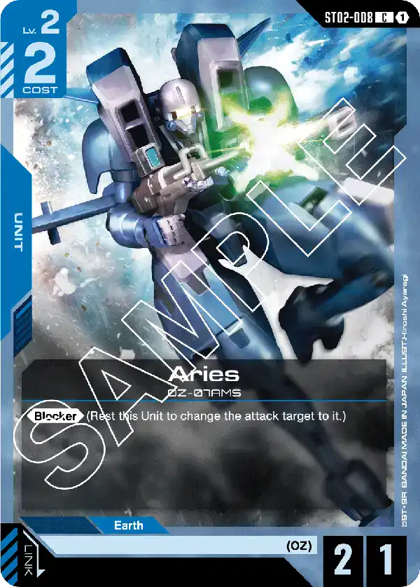 See the full card list for the Wings of Advance [ST02] Gundam Card Game starter deck