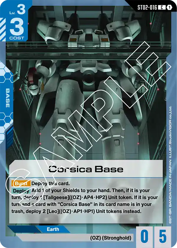 See the full card list for the Wings of Advance [ST02] Gundam Card Game starter deck